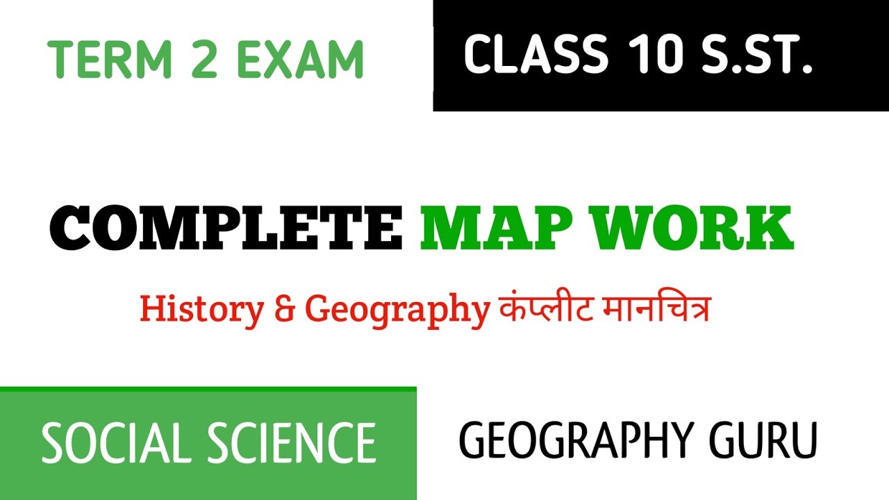 Class 10 SSt Map Work Solution | Geography Map Work Solution in Hindi ...
