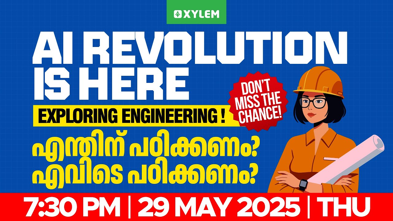 Ai Revolution is Here, Do Not Miss This Chance! Engineering എന്തിന് ...