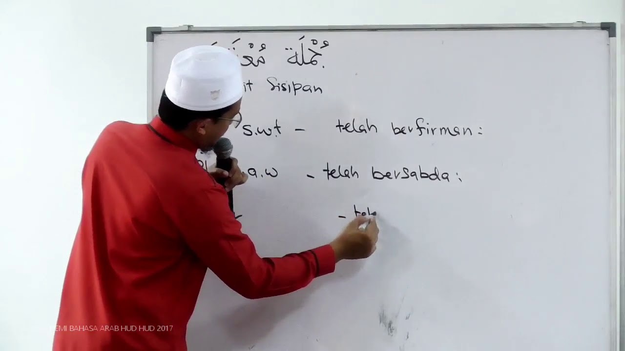 17) Lukman - Ayat 15 - YouTube