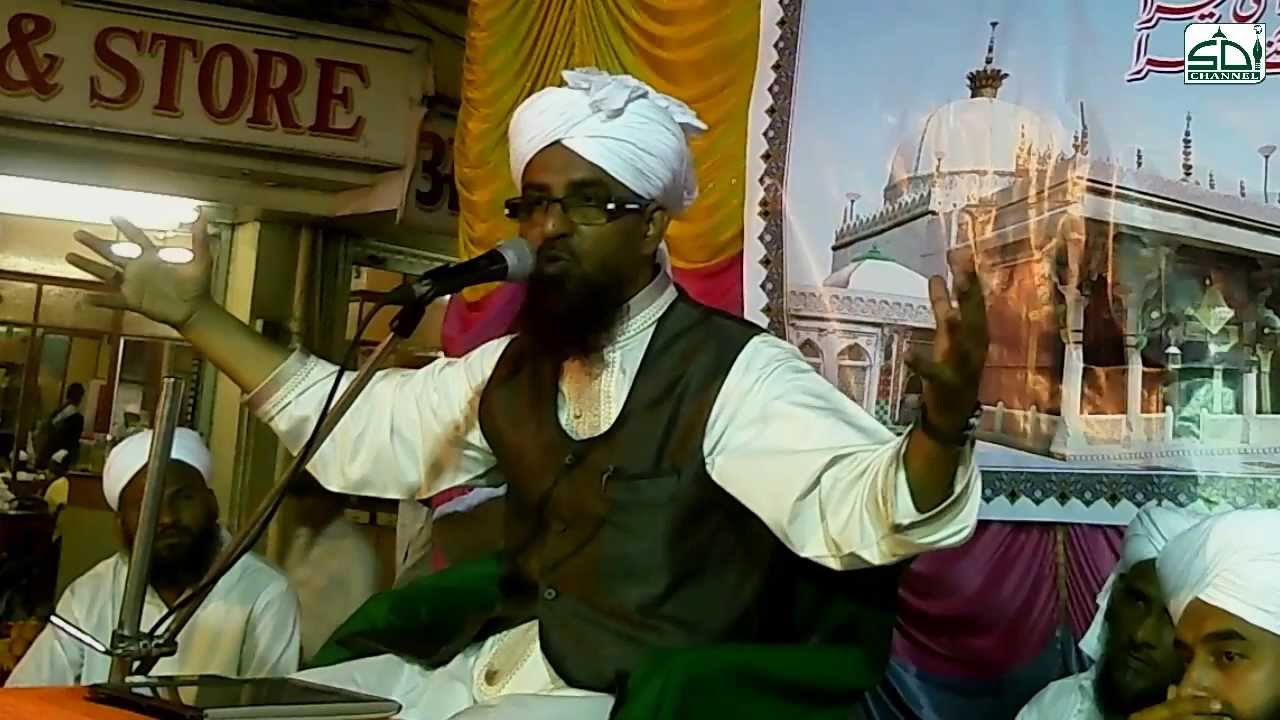 Bayaan By Qari Rizwan Khan at Charnull, Dongri - YouTube