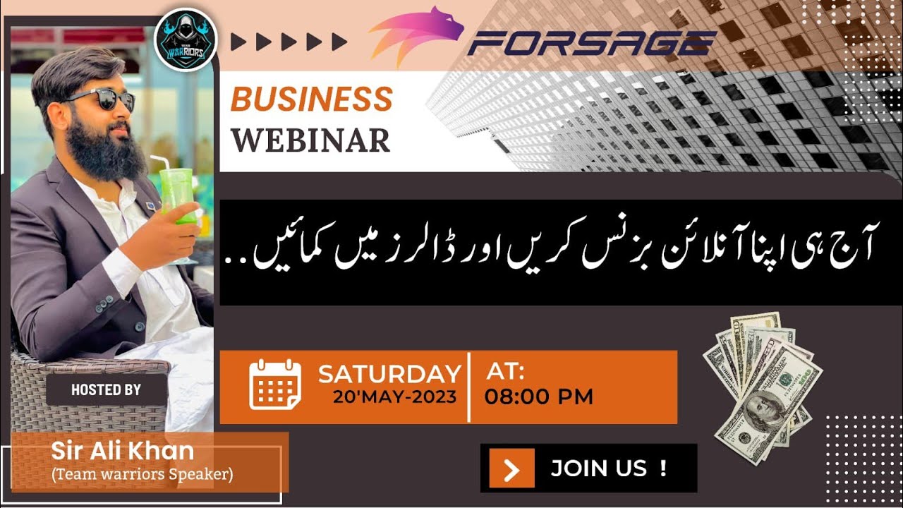 HOW TO GET MONEY FROM ONLINE BUSINESS | FORSAGE BUSD PLAN EXPLAINED ...