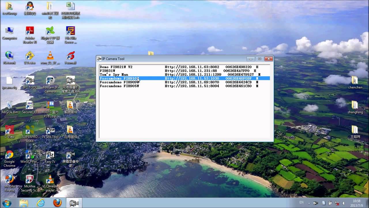 Video tutorial of Foscam IP cameras MJPEG - How to install the ActiveX ...
