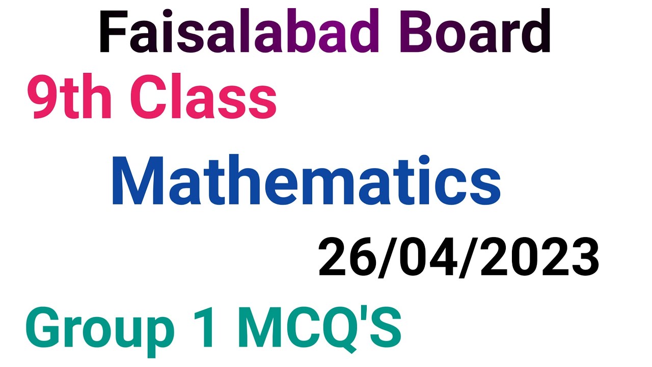 9th class math question paper 2023|faisalabad board|9th class math ...