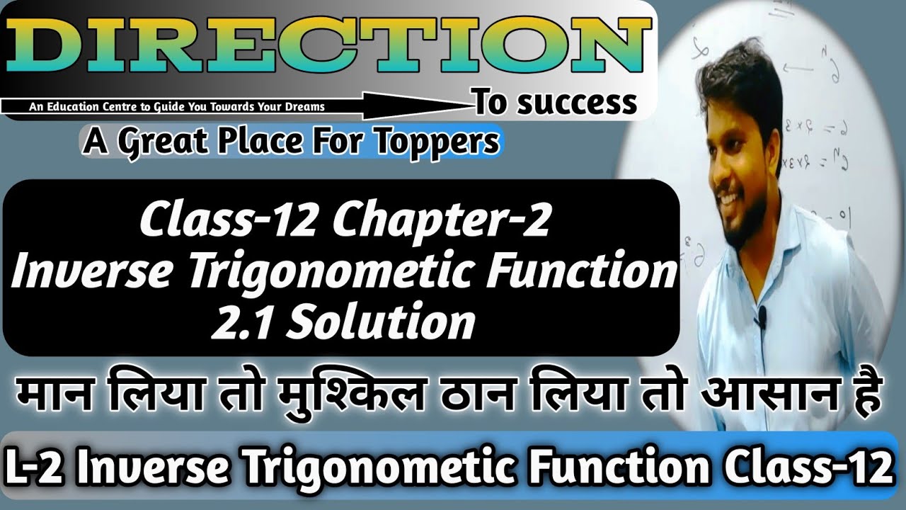 L 2 Inverse Trigonometic Function 21 Class 12 Chapter 2 1975