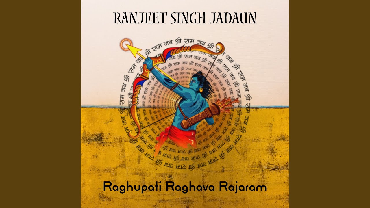 Raghupati Raghava Rajaram - YouTube