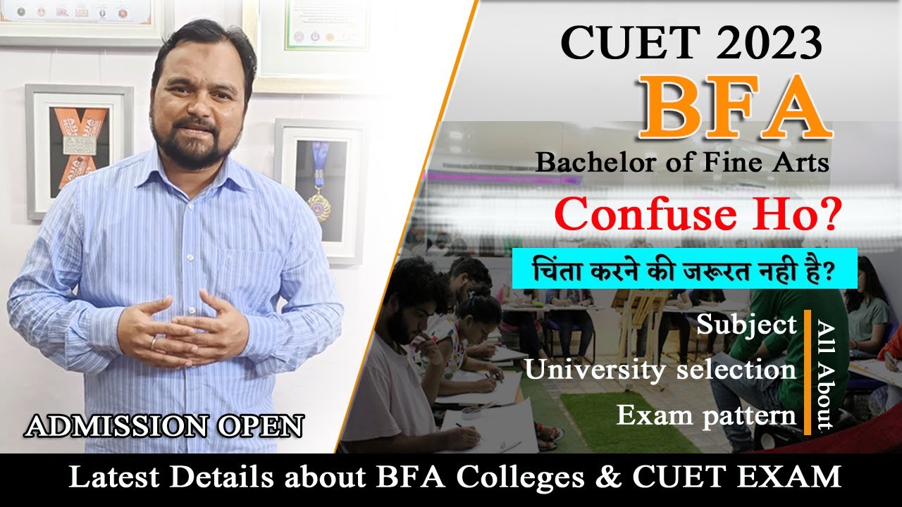 New Update CUET 2023 BFA Entrance Exam Painting Applied Arts new-update-cuet-2023-bfa-entrance-exam-painting-applied-arts
