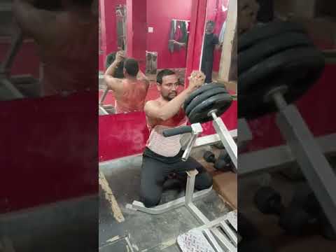#Apar chest west exercise## - YouTube