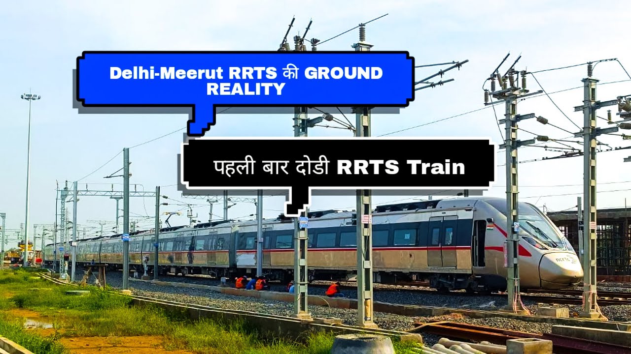 RRTS Maidan Test Run || ncrtc train || rrts train || rrts maidan run ...