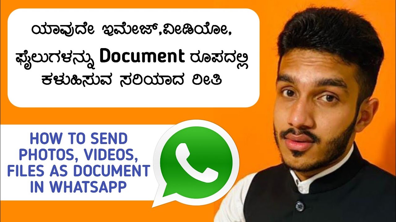 How To Send Documents Photos In Whatsapp In Kannada How To Send Document File On Whatsapp how-to-send-documents-photos-in-whatsapp-in-kannada-how-to-send-document-file-on-whatsapp
