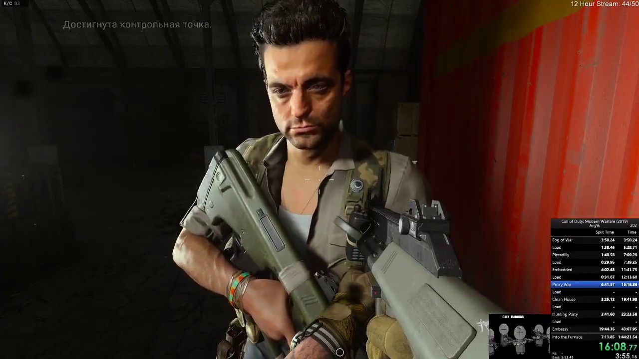 Any% Speedrun Call of Duty: Modern Warfare (2019) - 1:41:28 - YouTube