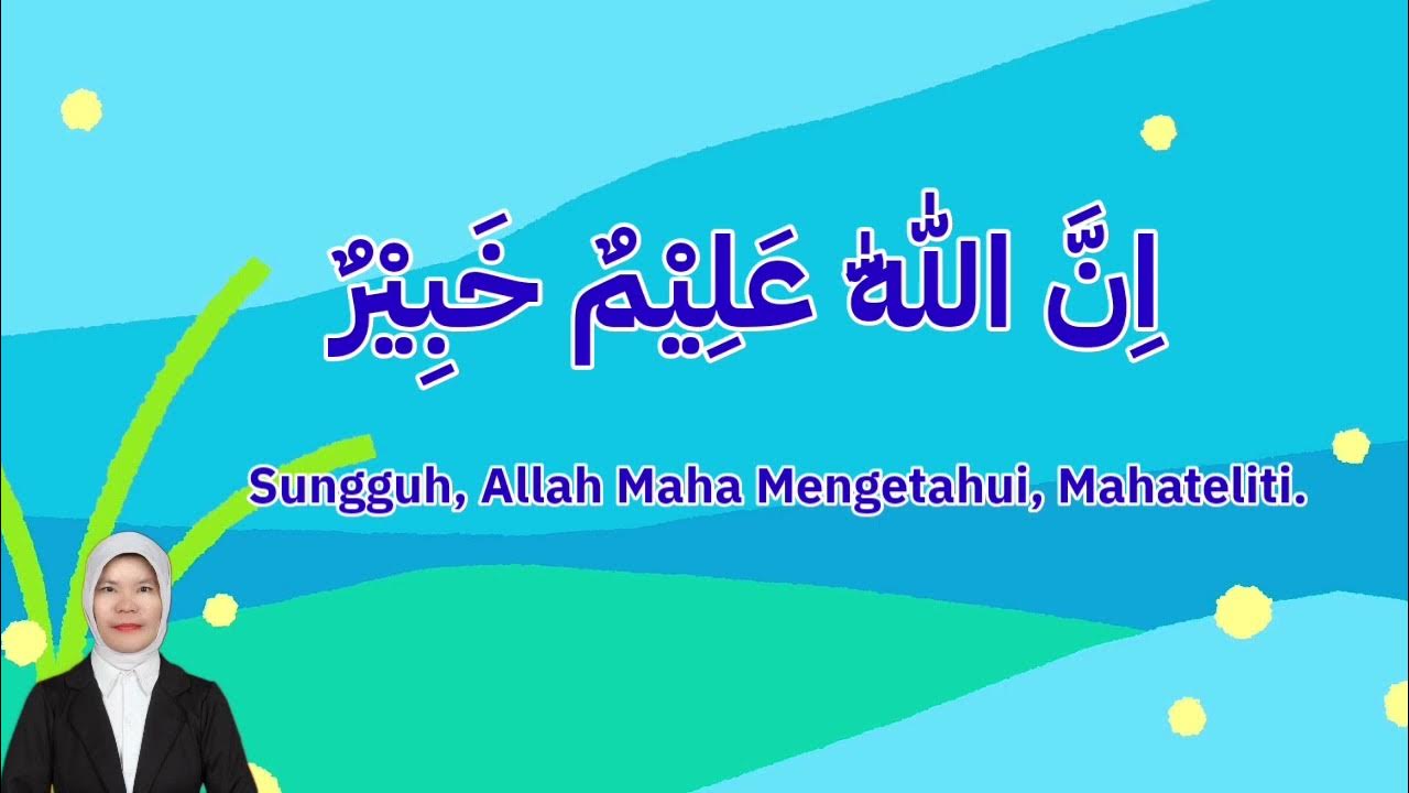 Menghafal Q S Al Hujurat Ayat 13 Pai Kelas 4 Fase B Kurikulum Merdeka