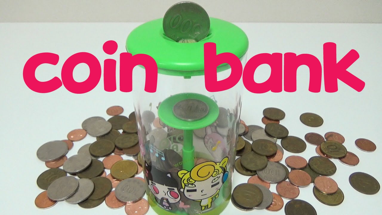 Magic Coin Bank Science Creativity Toy Unboxing Review - YouTube