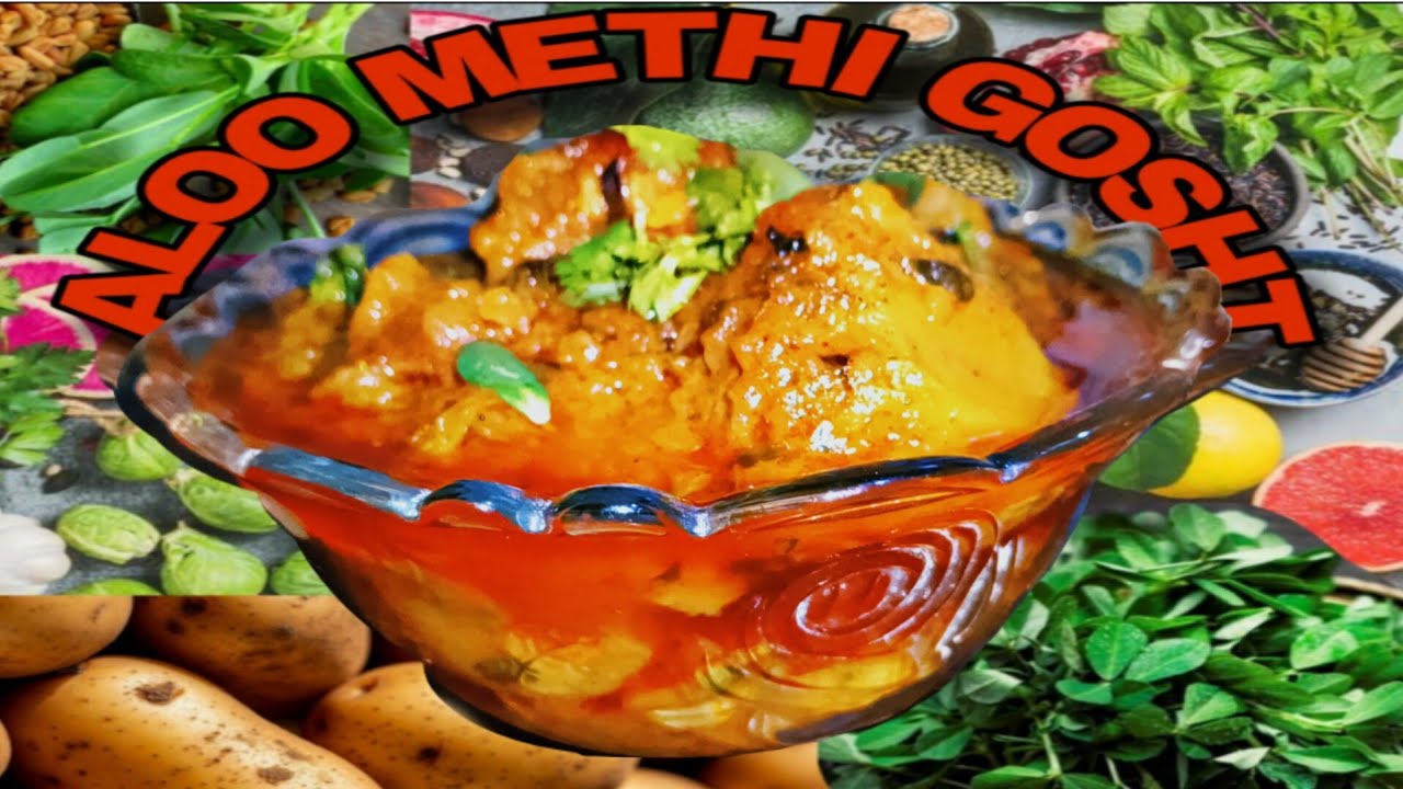 Aaloo METHI GOSHT HYDERABADI RECIPE || HOW TO MAKE HYDERABADI MUTTON ...