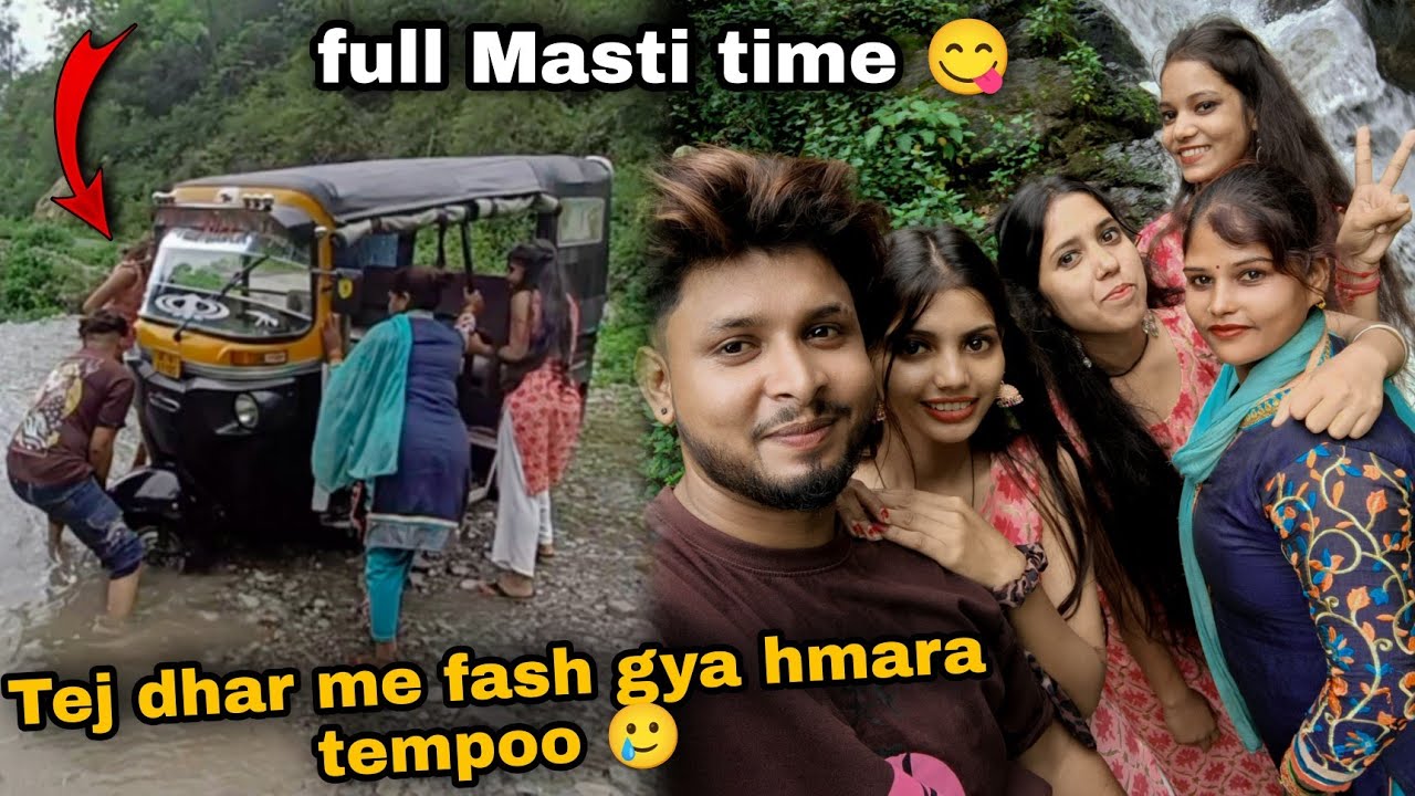 Tej dhar me fash gya hmara tempoo 🥲 ll ARV ll uttrakhand ️ - YouTube