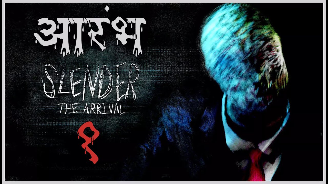 "SCARY DARK FOREST" Slender The Arrival Chapter 1 Walkthrough Gameplay ...