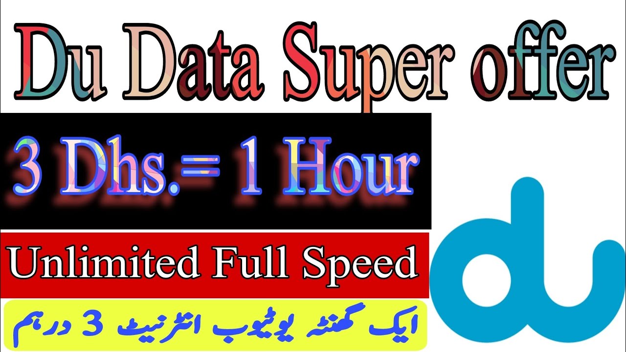 Du Unlimited Data Only 3 Dhs technical Tips Uae YouTube du-unlimited-data-only-3-dhs-technical-tips-uae-youtube