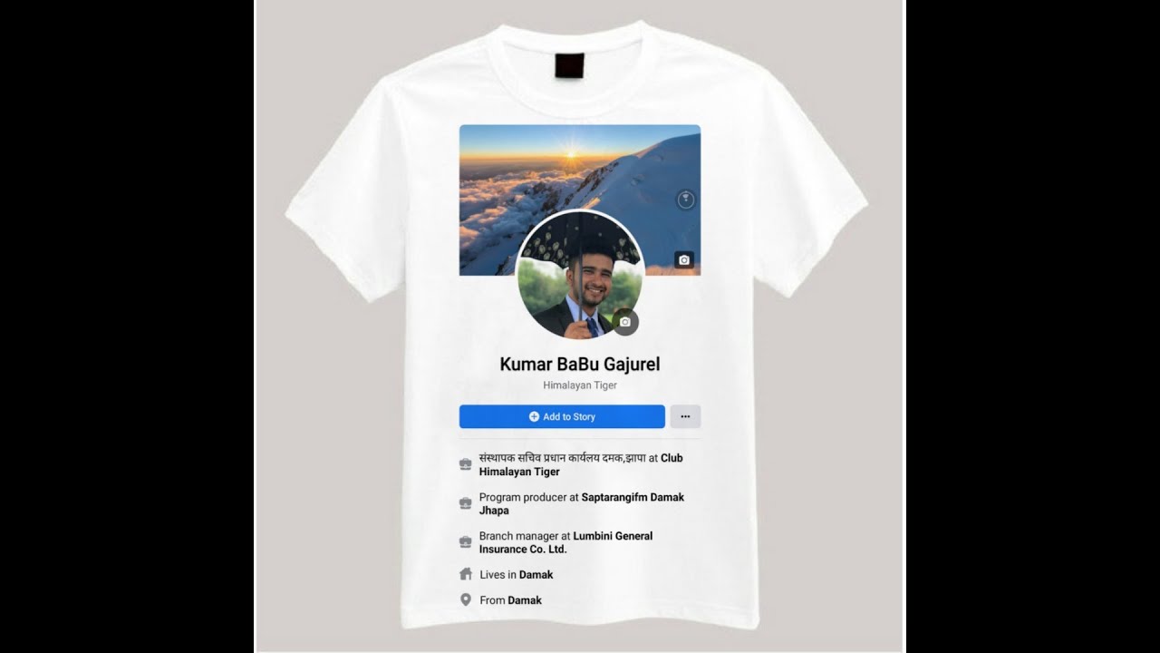 How to Make T shirt Trend Facebook Profile - YouTube