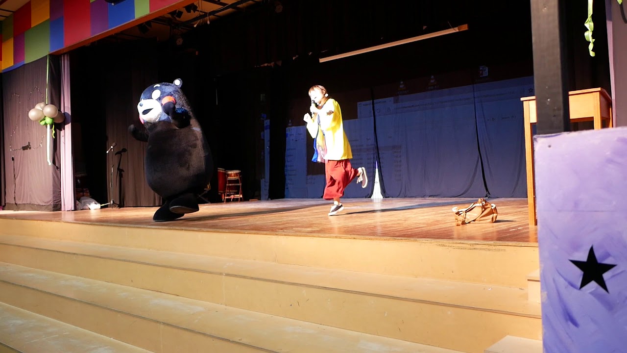 Kumamon Dance - YouTube