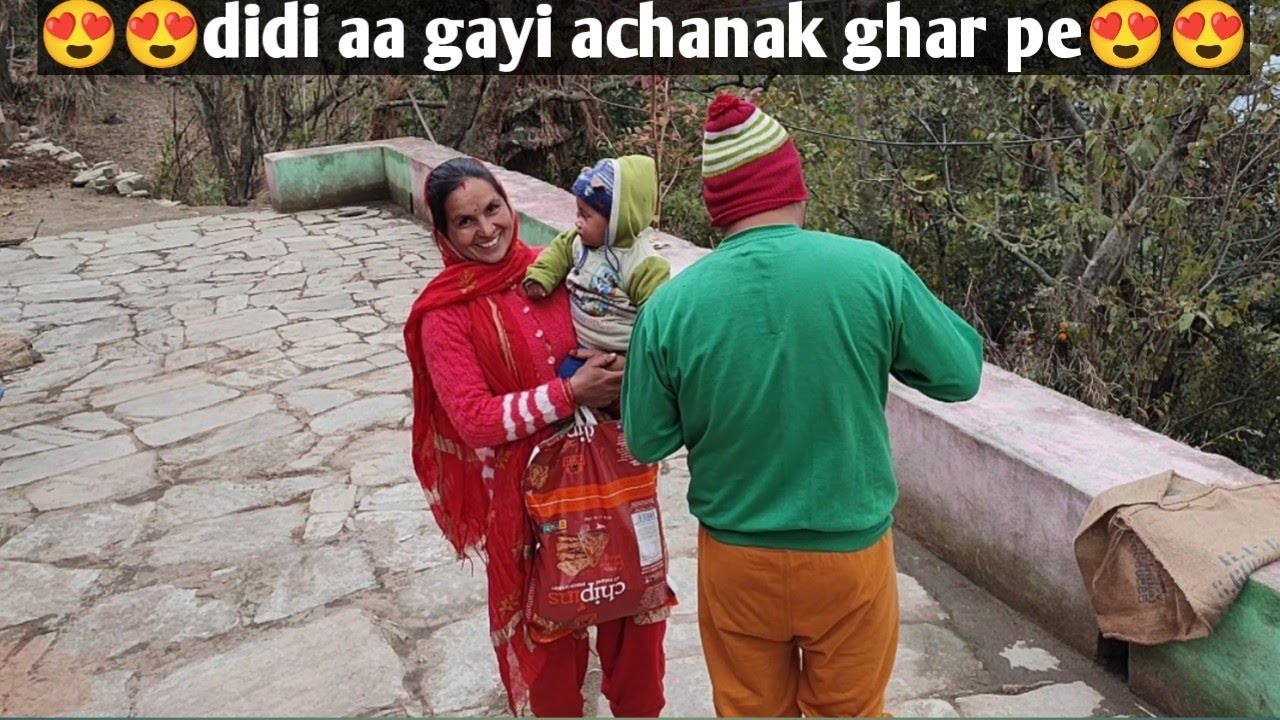 aaj didi aayi achanak or didi ko छोड़ने gaya!! Devendra Singh Rawat!! - YouTube