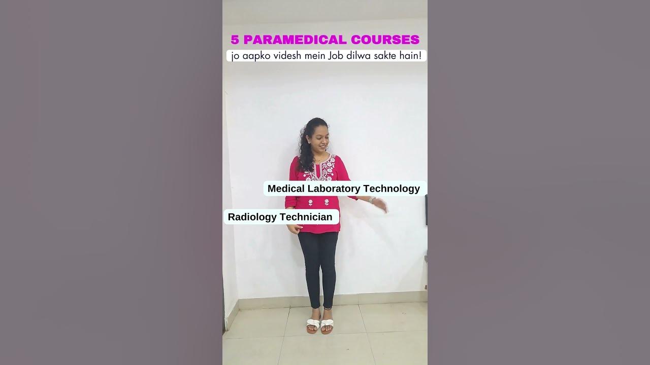 Yeh 5 paramedical courses aapko videsh mein job de sakta hain#ParamedicalCareers # ...