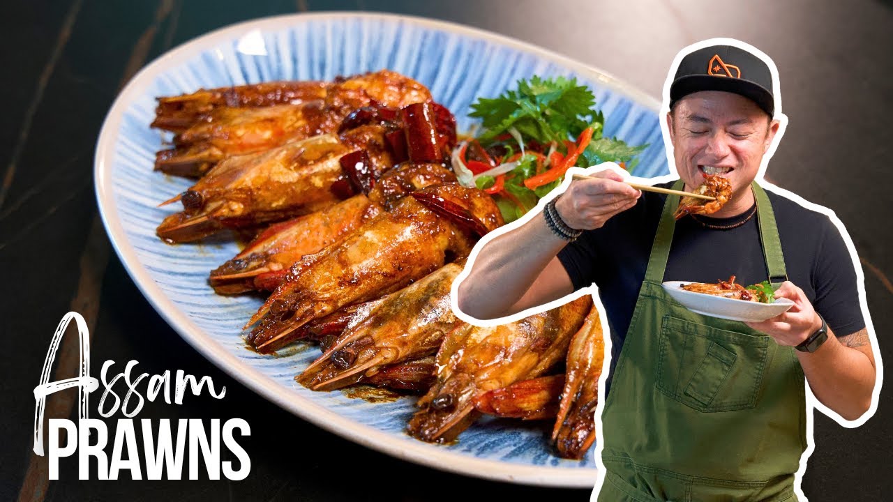 ASSAM PRAWNS | SHERSON LIAN - YouTube