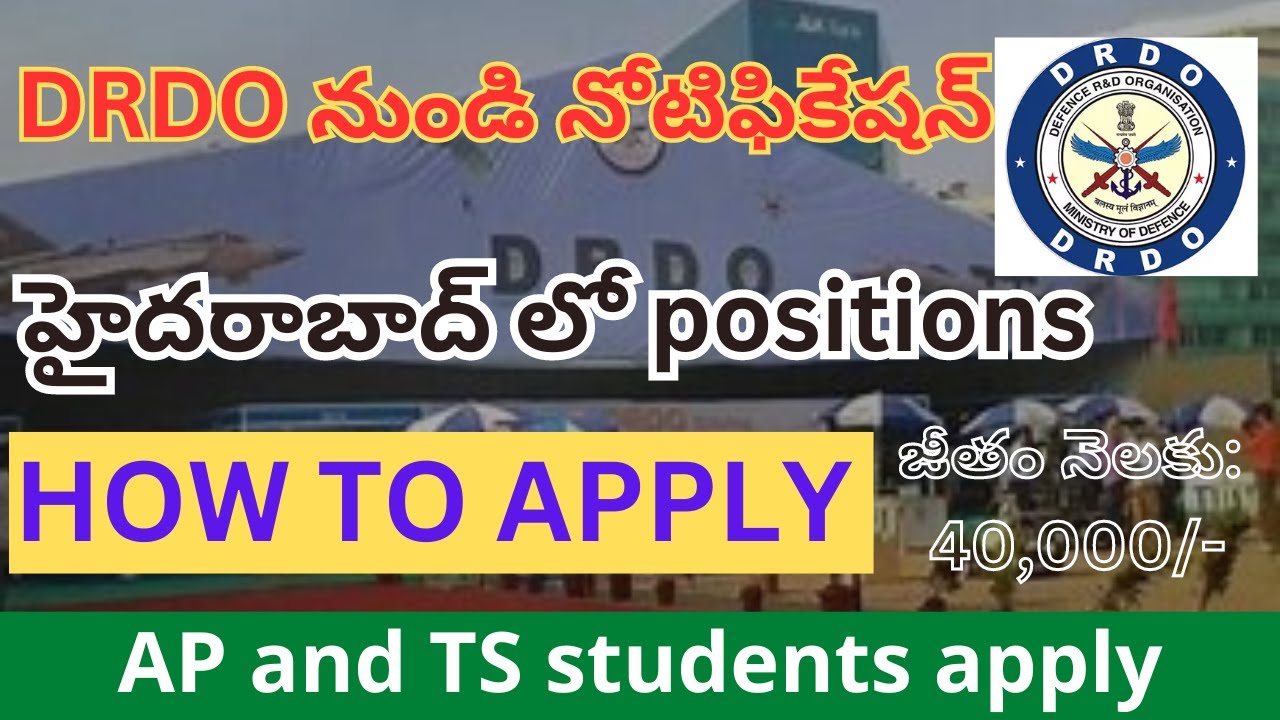 DRDO ASL Recruitment 2024 || DRDO advanced system laboratory ...