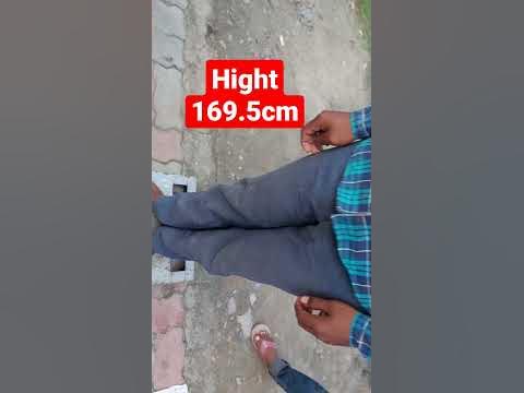 Hight 169cm Gandhi maidan motihari - YouTube