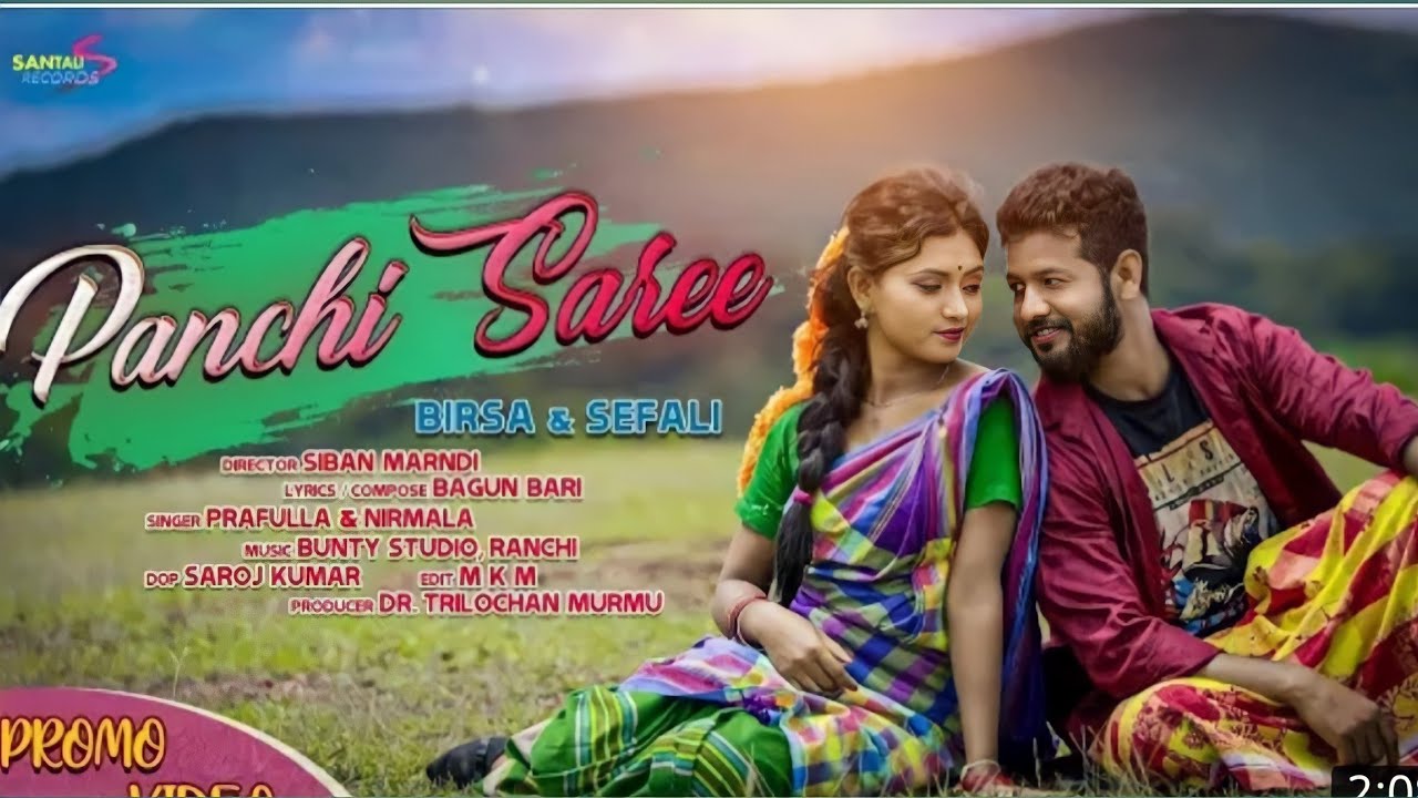 NEW SANTHALI VIDEO 2021 PANCHI SARI || ROHIT BABU OFFICIAL - YouTube
