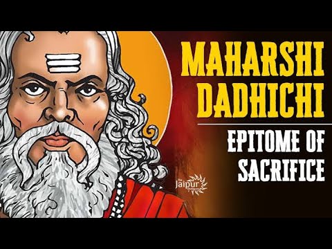 దధీచి మహర్షి వృత్తాంతం| Maharshi DADHICHI| Epitome of Sacrifice| - YouTube