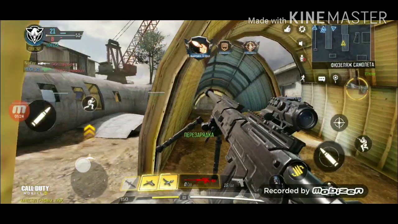 Call of Duty/EGOVERT-VELVET - YouTube