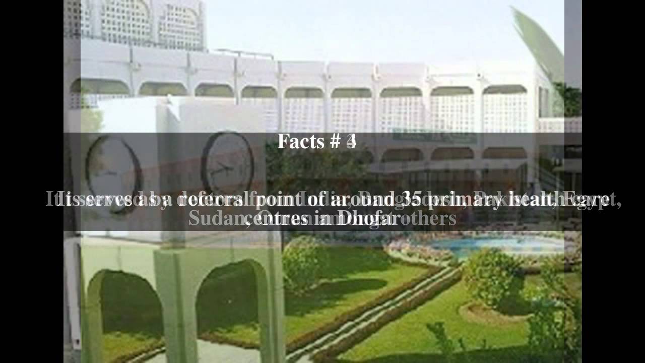 Sultan Qaboos Hospital Salalah Top # 7 Facts - YouTube
