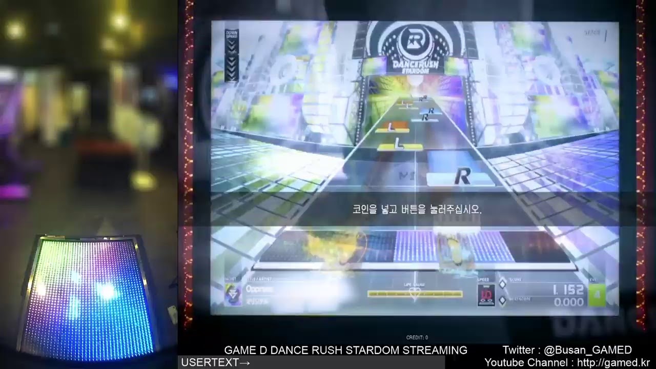 [DANCERUSH STARDOM] 게임디 스트리밍/GAME D Live Streaming - YouTube