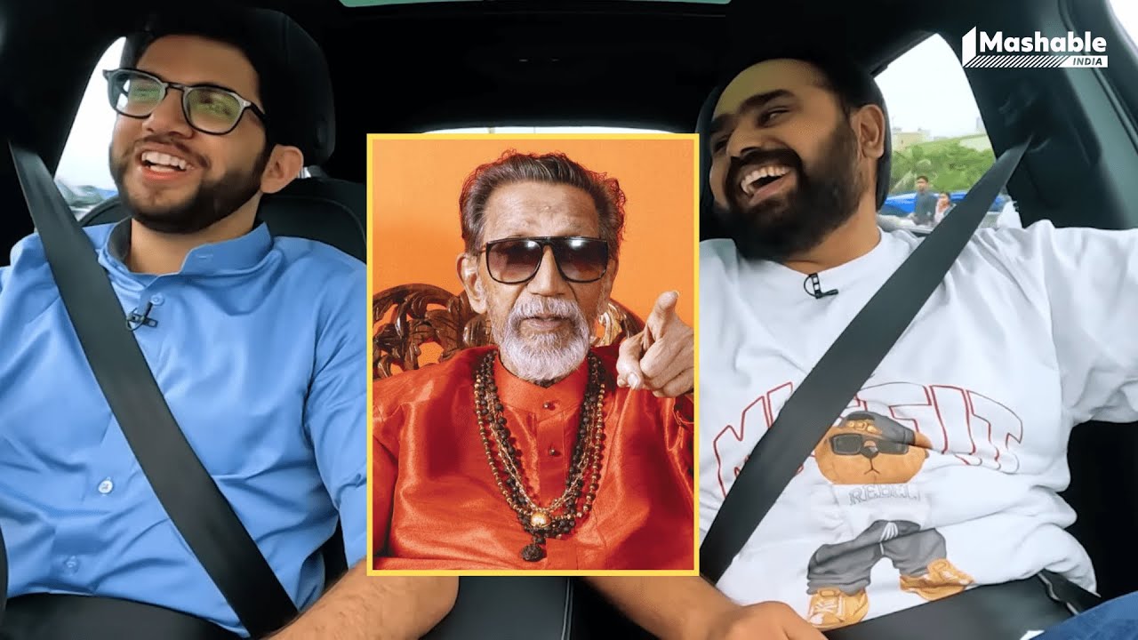 Aditya Thackeray remembers his Grandfather Bala Saheb Thackeray I The ...