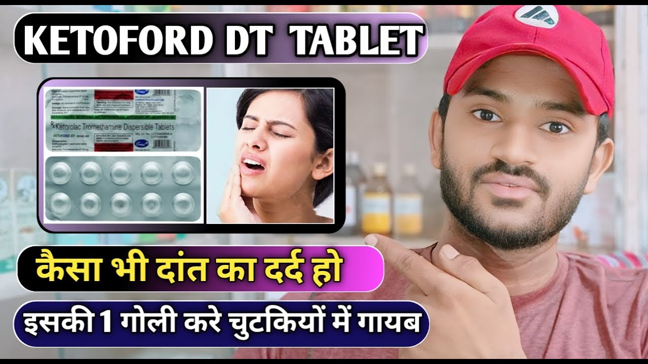 Ketoford dt tablet uses dose benefits and Side effects full review in ...