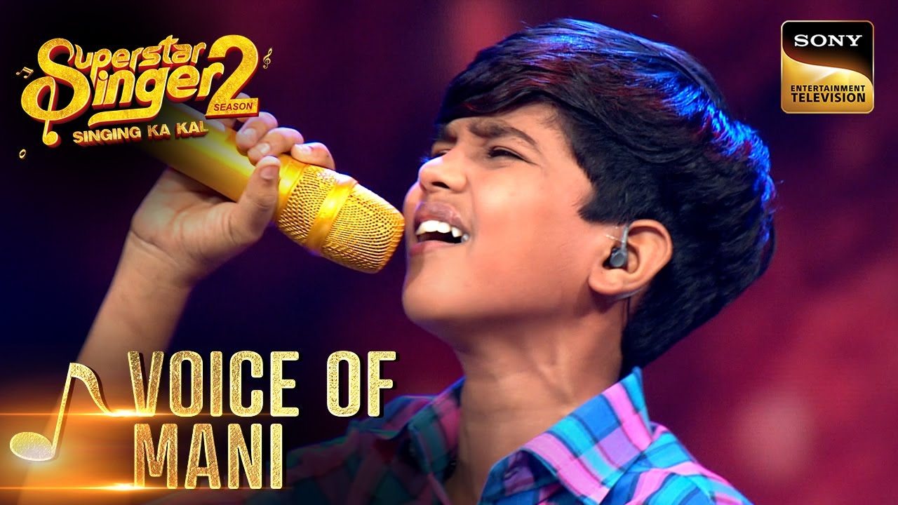 'Naina Thag Lenge' पर Mani की पुकार सुनकर सभी को आए Goosebumps ...