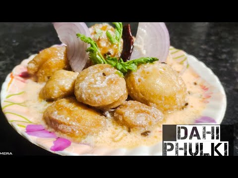 how to make dahi phulki recipe /easy and tasty recipe/dahi phulki ...