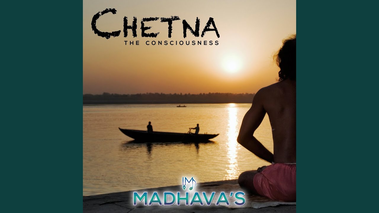 Gurudev Kripa: Mercy - YouTube Music