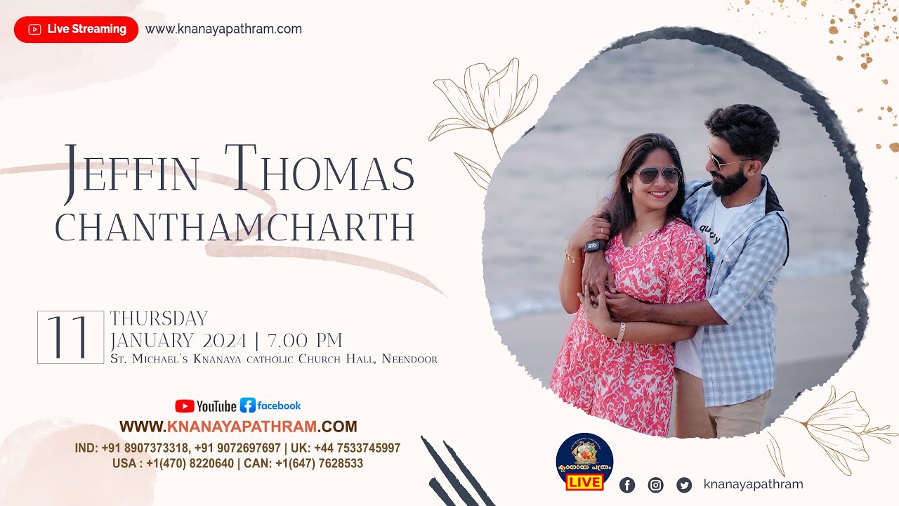 JEFFIN THOMAS | CHANTHAM CHARTH | NEENDOOR | 11.01.2024 - YouTube