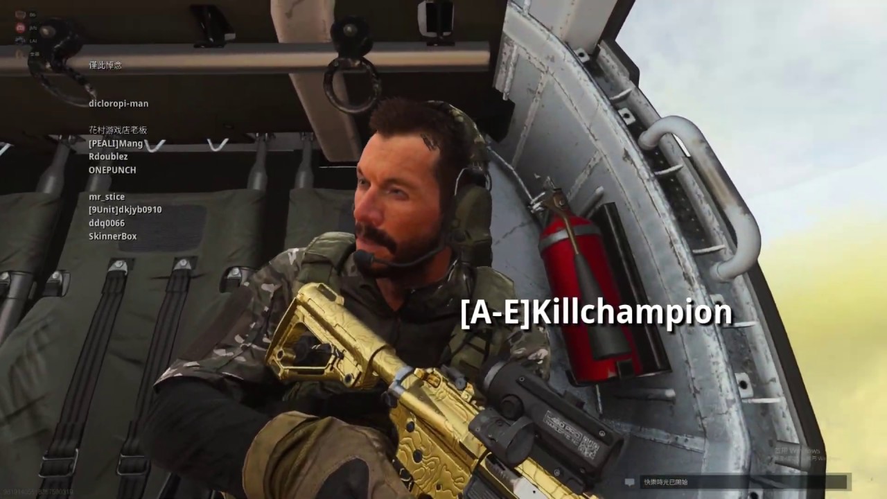 Call of Duty: Warzone RPG大戶 - YouTube