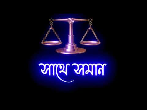 badem song status //new virel song 😅😅😅😂😂