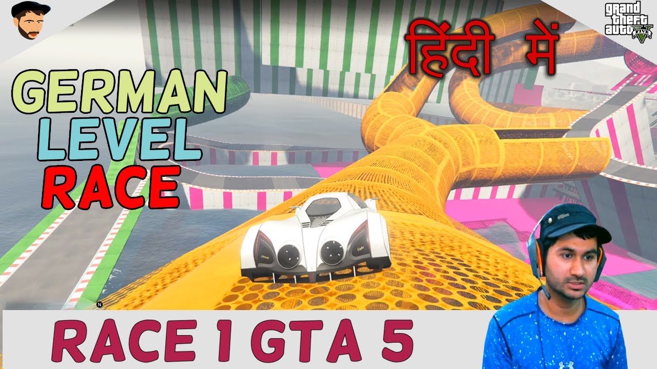 GTA 5 : German Level Race 😱 | GTA 5 Gameplay | Hindi | Maker Games ...