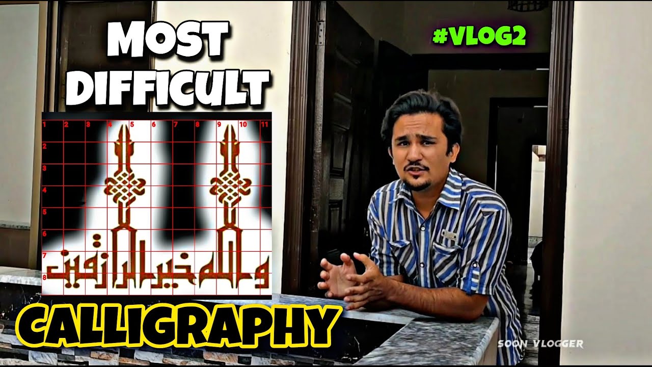 #2 Most Difficult Calligraphy+VLOG #foryoupage #fyp #calligraphy # ...