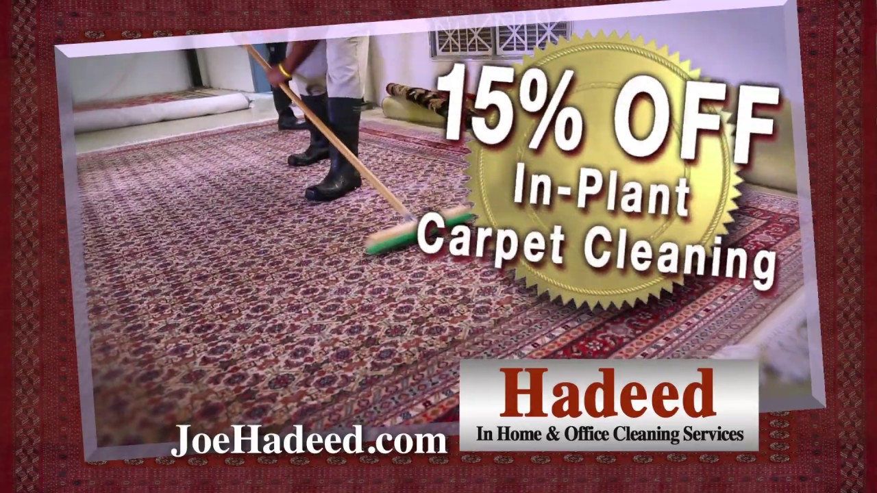 Joe Hadeed Spring 2019 Special Offer (30s) - YouTube