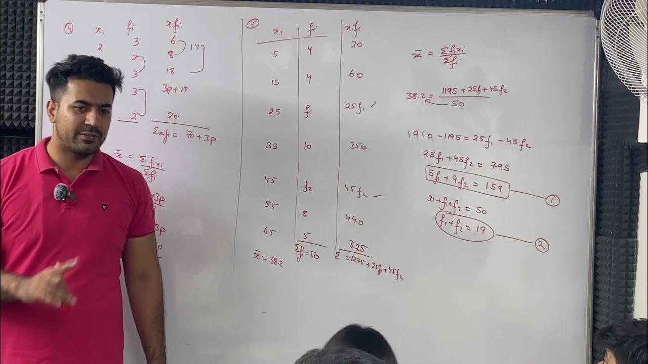 10TH | STATISTICS | LECTURE 2 | MEDIAN | CBSE - YouTube