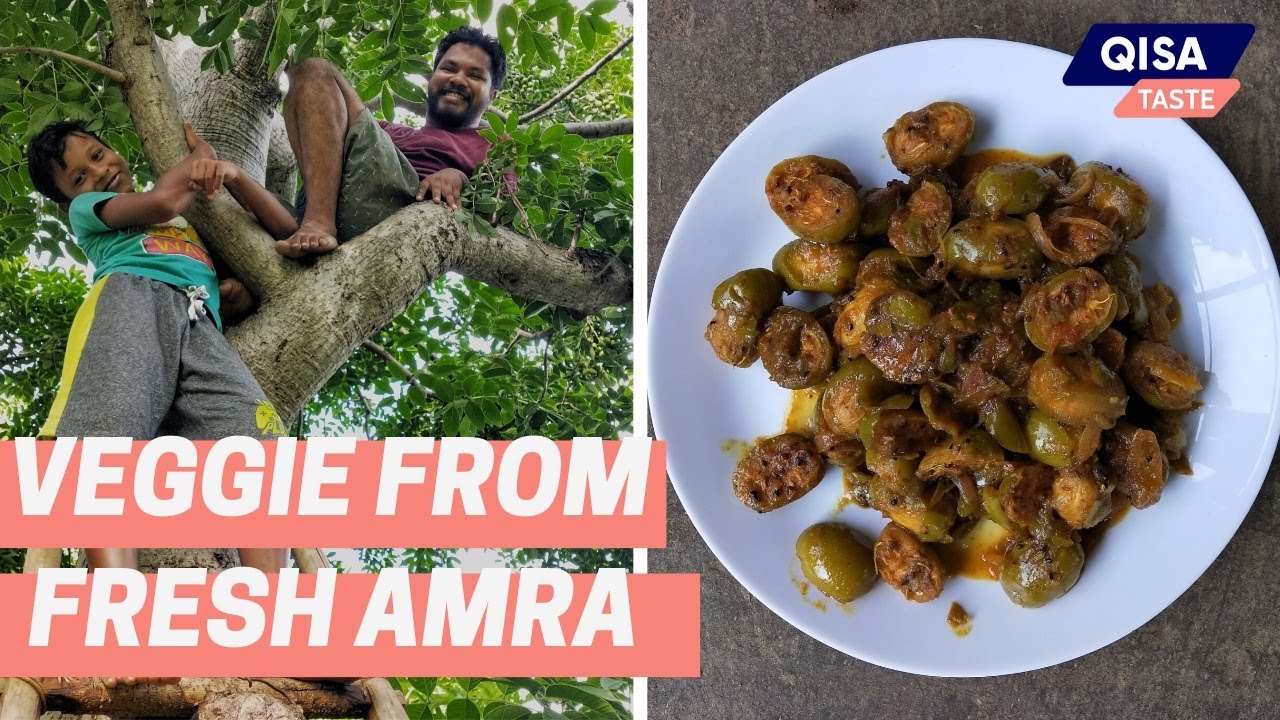 Amra or Hog plum Veggie recipe - YouTube
