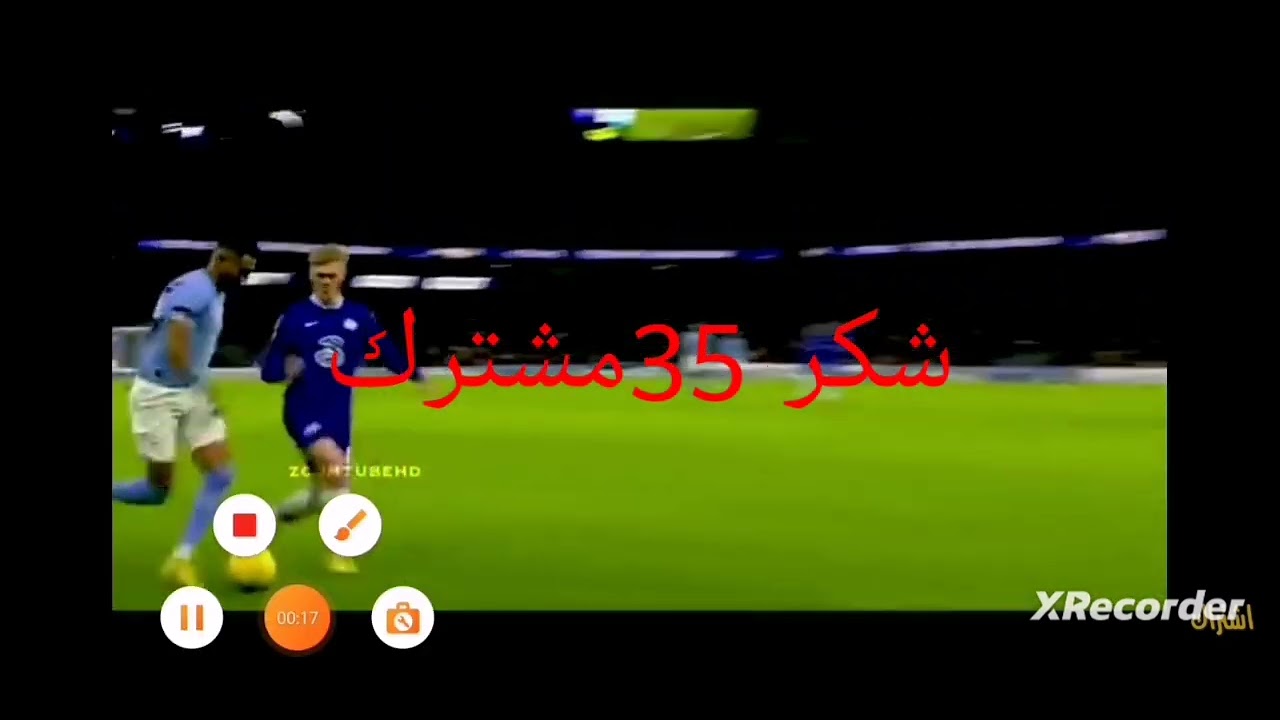 7 février 2023 - YouTube