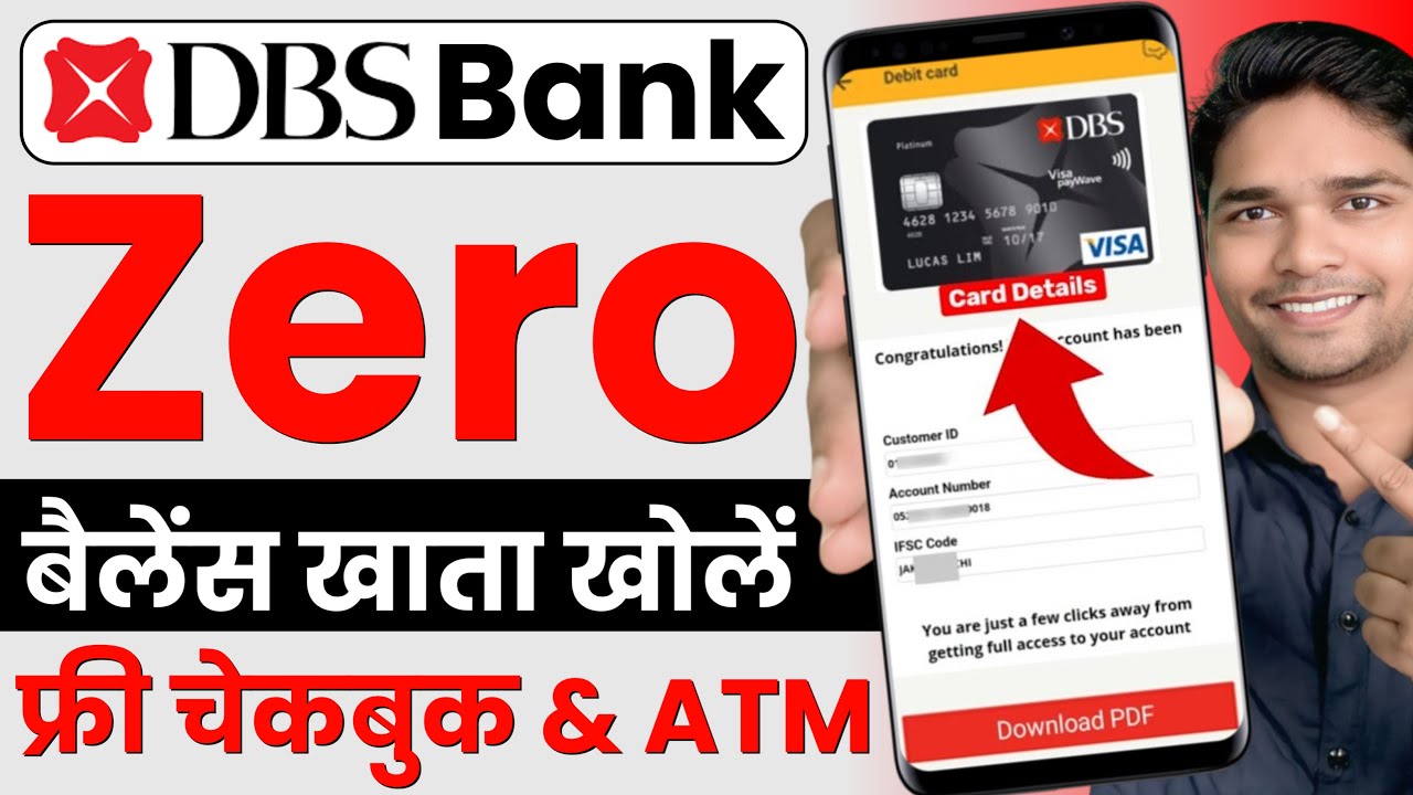 dbs bank account opening 2024 | dbs bank zero balance account opening ...