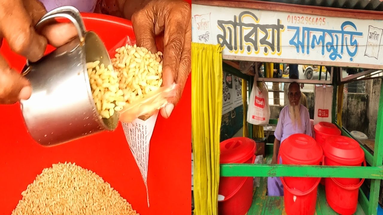 Different Types of Jhal Muri at Munshiganj | একটা ভিন্ন স্বাদের ঝাল ...