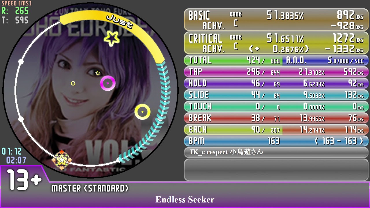 [maimai創作譜面]Endless Seeker/A-One Lv13+(DX+) - YouTube