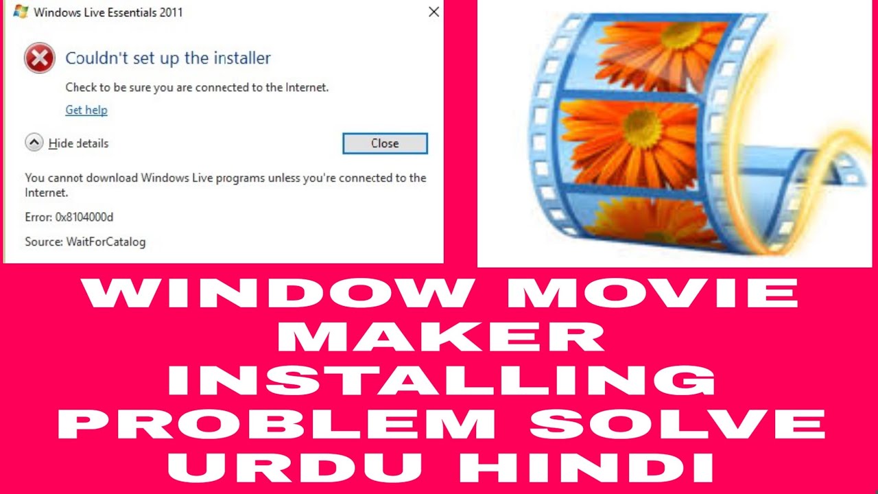 Windows movie maker INSTALLING PROBLEM SOLVE - YouTube